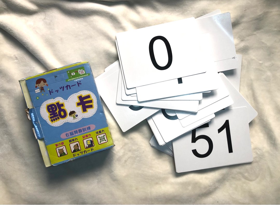 Jumbo Number Mathematics Flash Cards Big Educational Cards 1-100 ...
