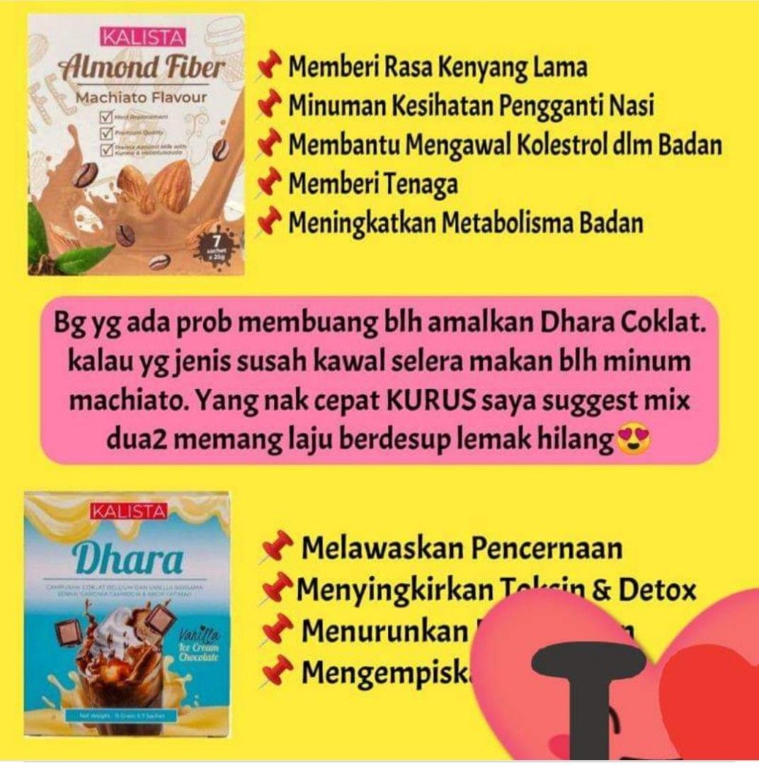KALISTA Almond Fibre n Dhara Chocolate, Food & Drinks, Beverages on ...