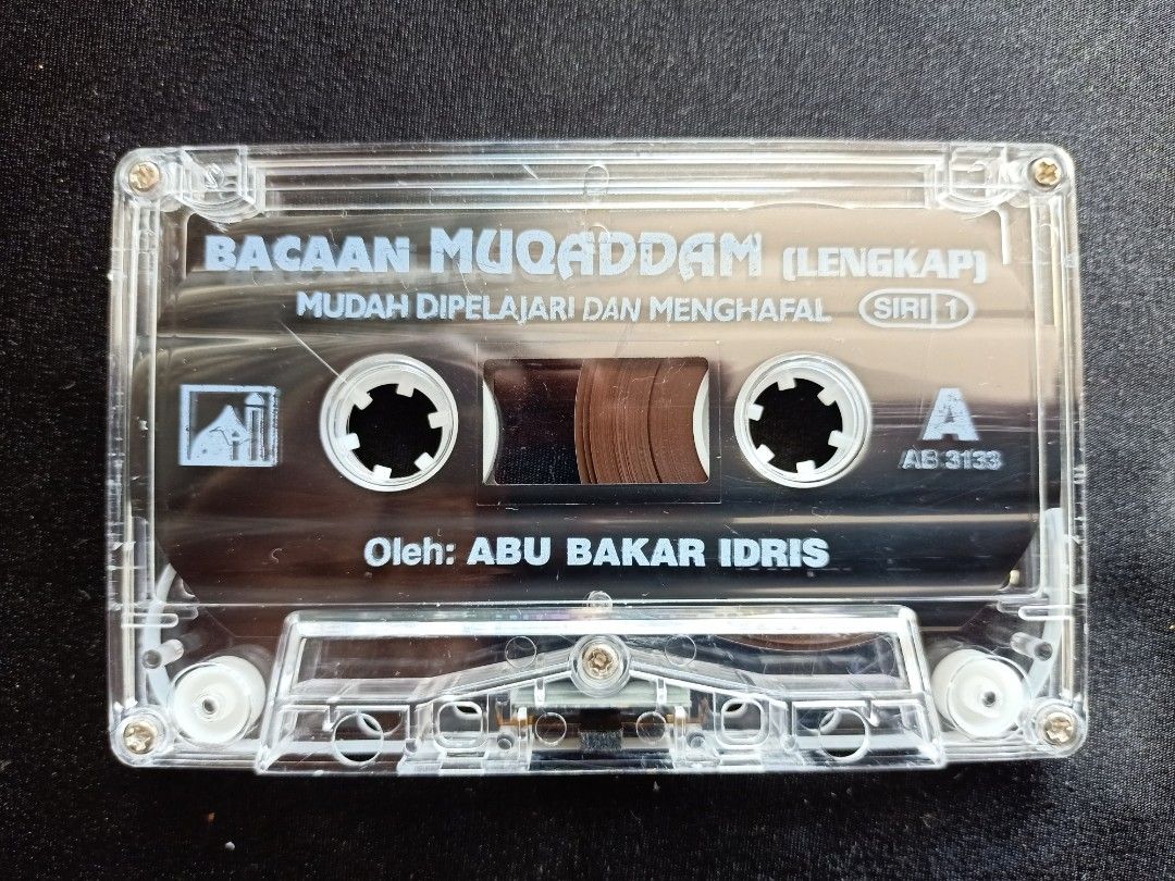 KASET Abu Bakar Idris : bacaan Muqaddam (lengkap) Siri 1, Hobbies ...