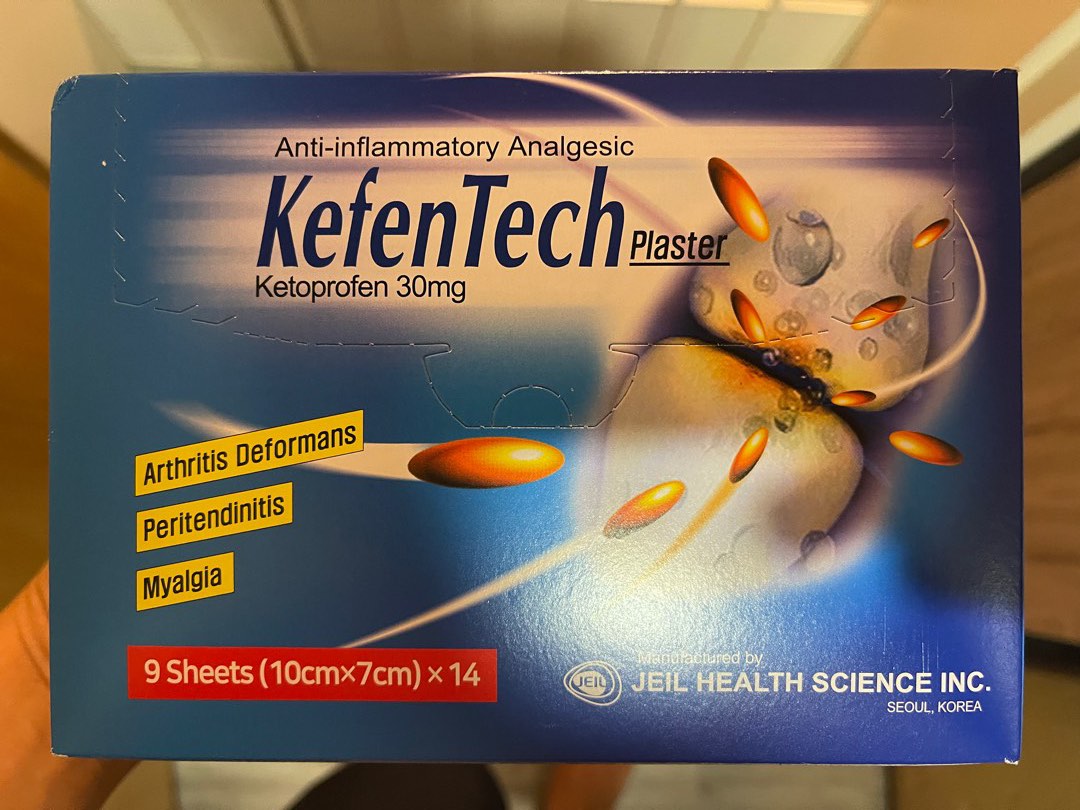 Kefentech Plaster, Health & Nutrition, Medical Supplies & Tools on ...