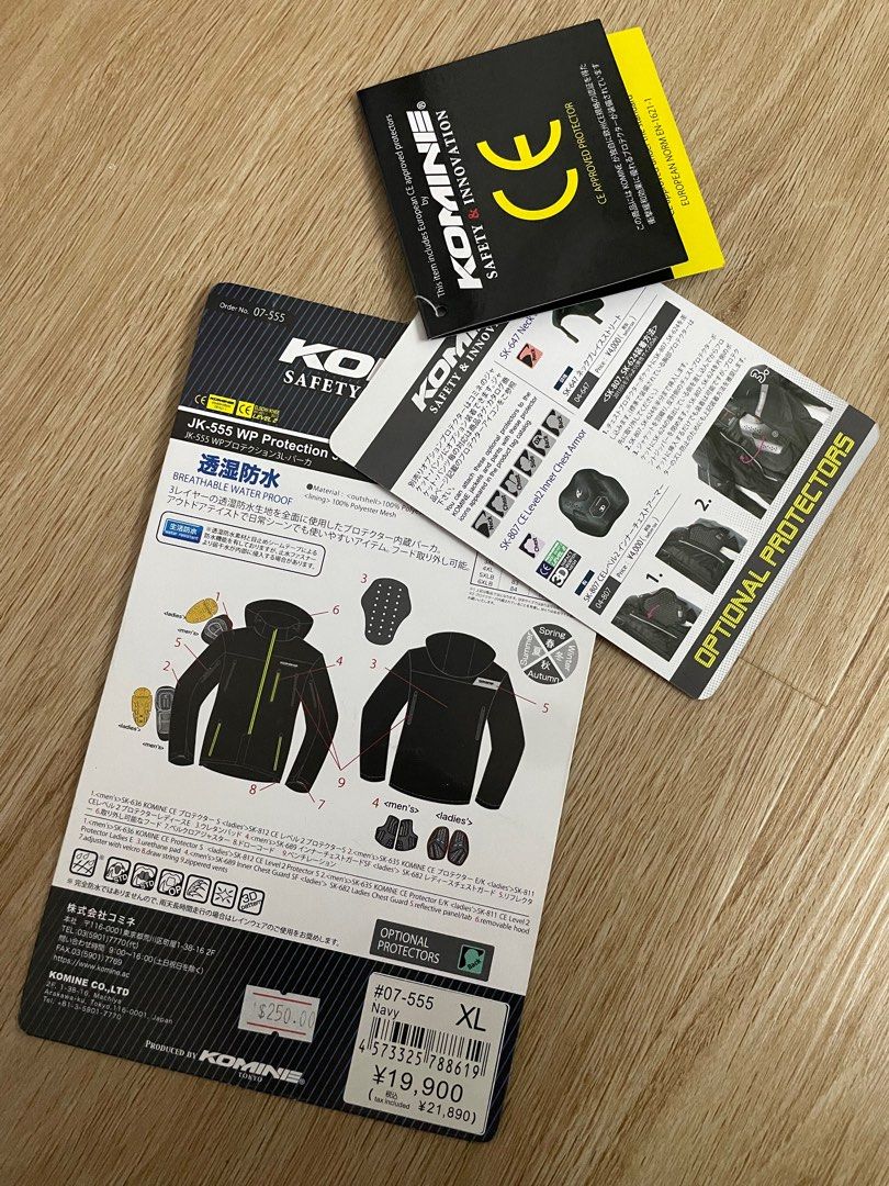 Komine JK-555 WP protection 3L Parka Waterproof motorcycle riding jacket (Navy Blue ...