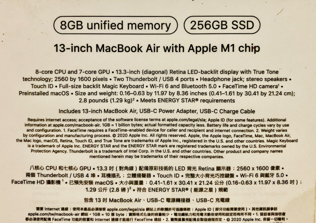 MacBook Air 13” M1 A2337 Space Gray 8c CPU/7c GPU/ 8GB / 256GB ...