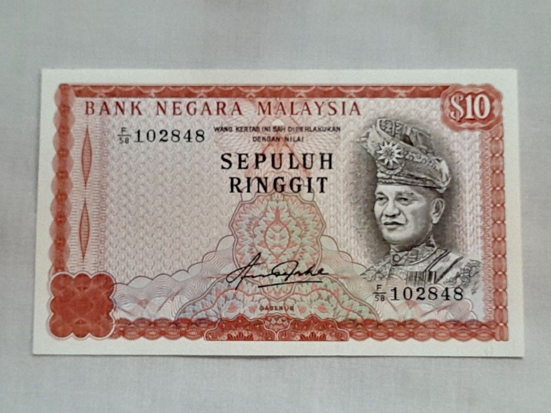 Malaysia 4th Series $10 Banknote 1981-1983, Hobbies & Toys, Memorabilia ...