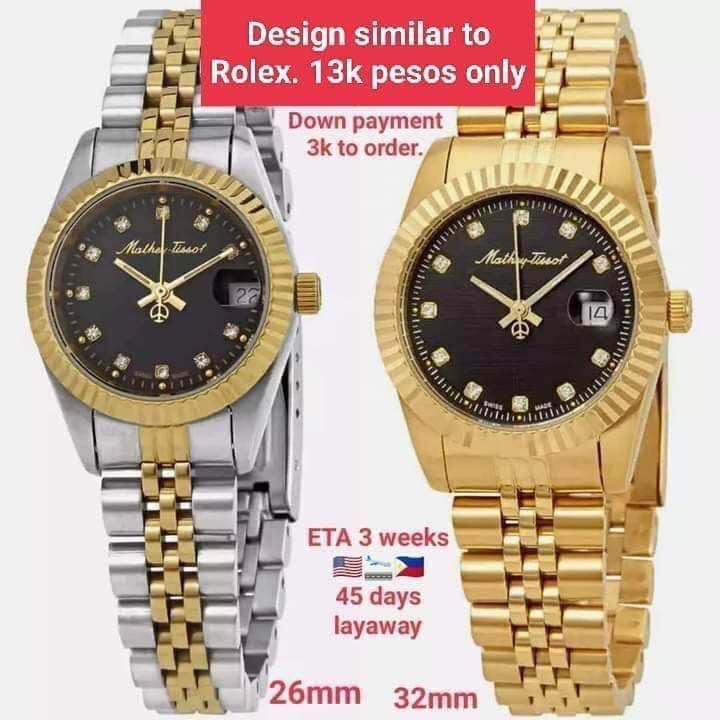 Mathey Tissot Watch Design Similar To Rolex on Carousell