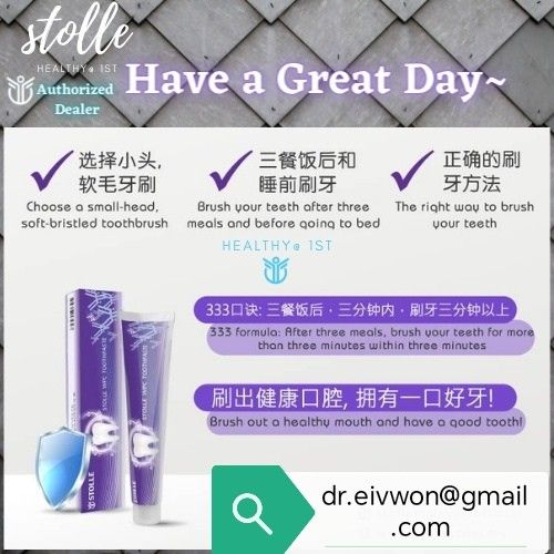 Medical Grade Toothpaste 100g ( Worldwide Patented), Beauty & Personal Care, Oral Care on Carousell