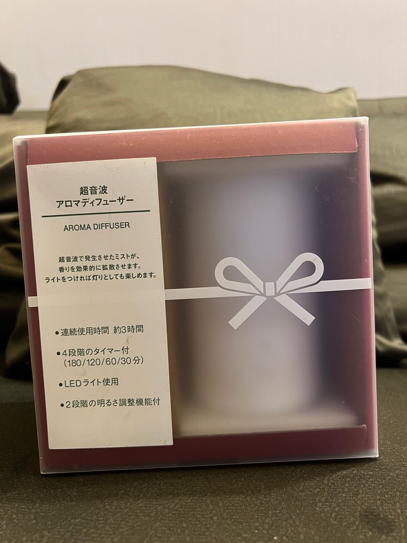 Muji Aroma Diffuser Gift set with essential oil, Furniture & Home ...