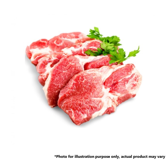 MUTTON SHOULDER CHOP 1KG/PKT, Food & Drinks, Chilled & Frozen Food on ...