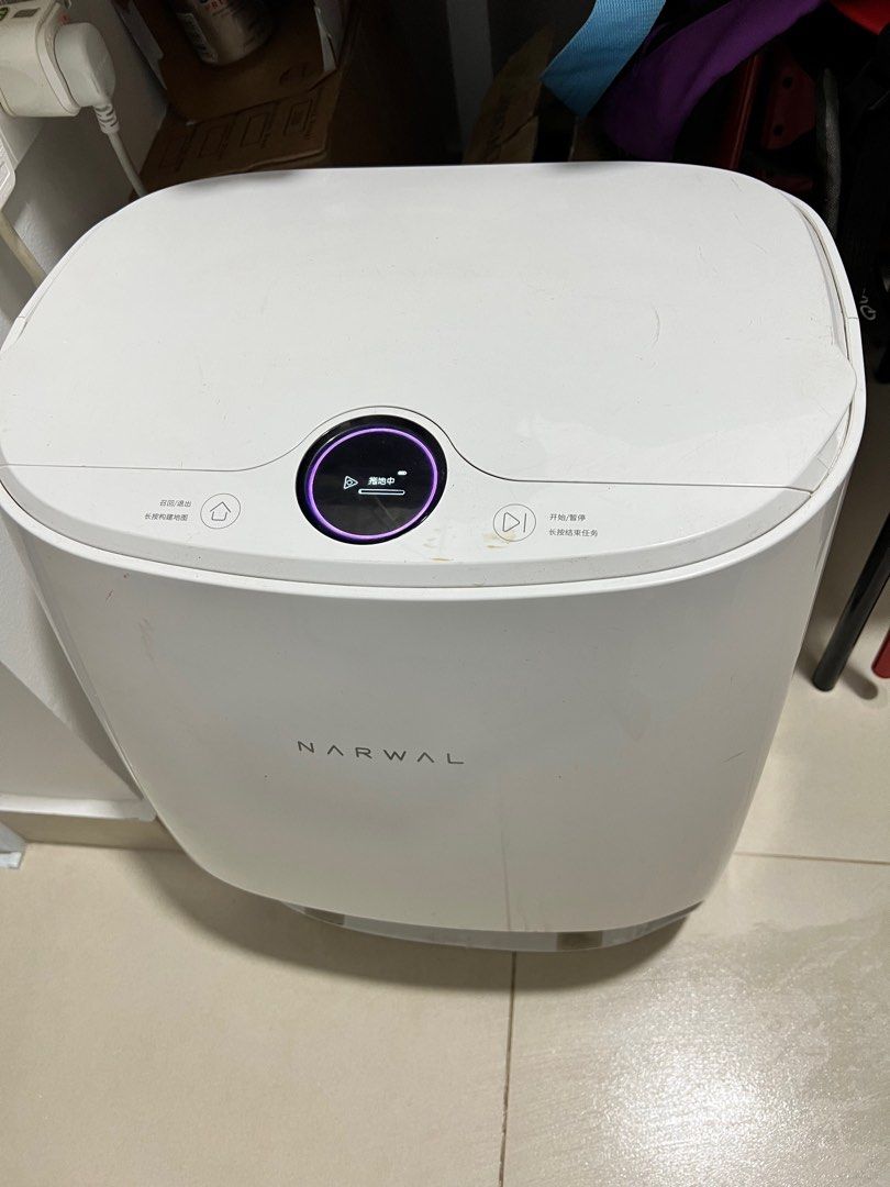 Narwal J1 robot cleaner, TV & Home Appliances, Vacuum Cleaner ...