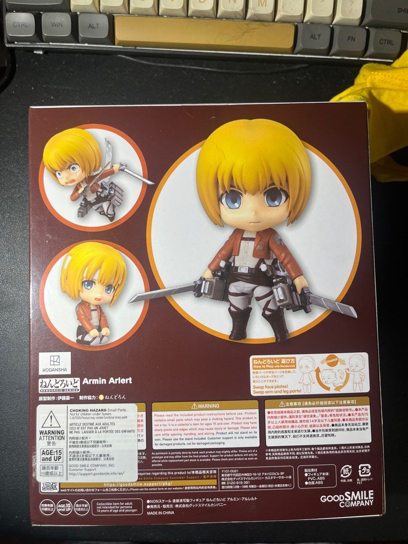 Nendoroid Attack on Titan Set , Hobbies & Toys, Toys & Games on Carousell