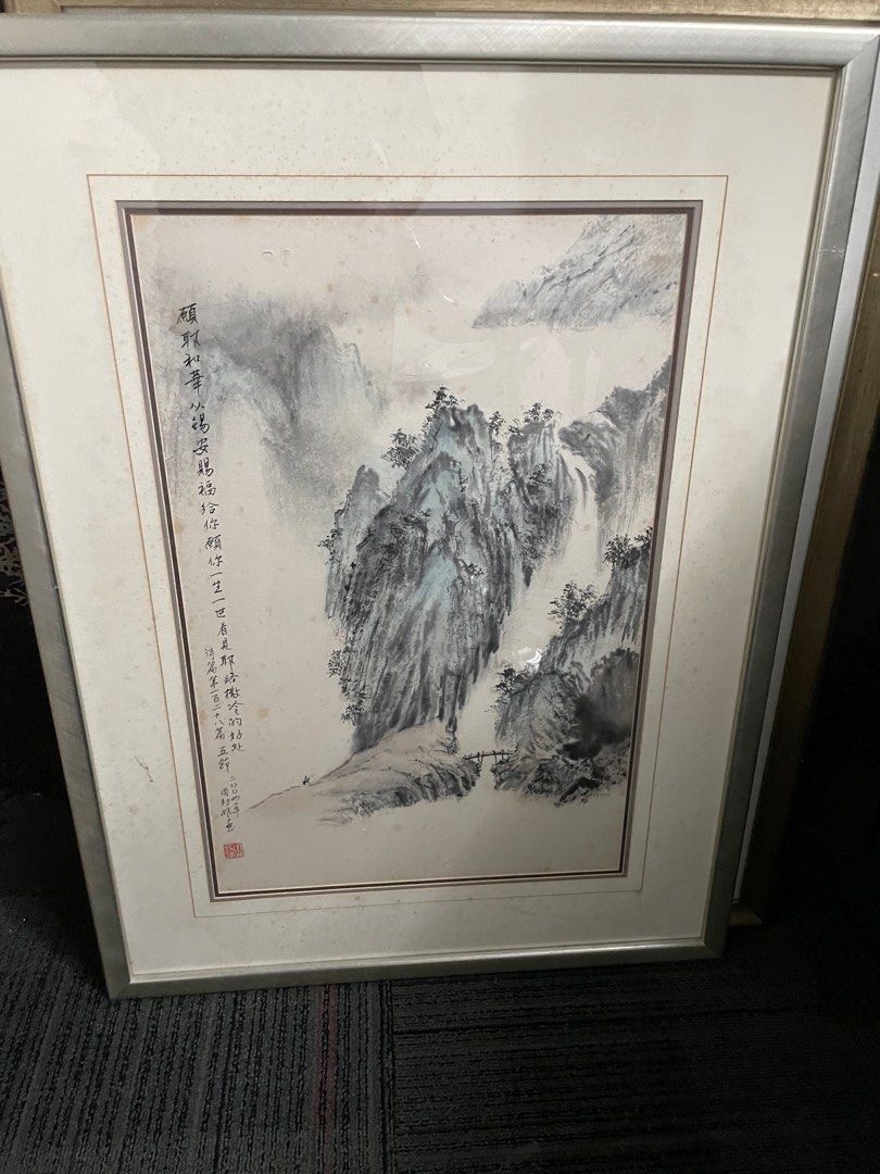 Old Chinese Painting With Chinese Bible Verses 128:5, Hobbies & Toys ...
