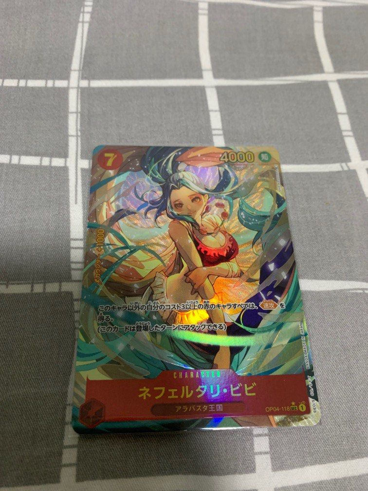 Op Tcg Sec Vivi Aa Hobbies Toys Toys Games On Carousell