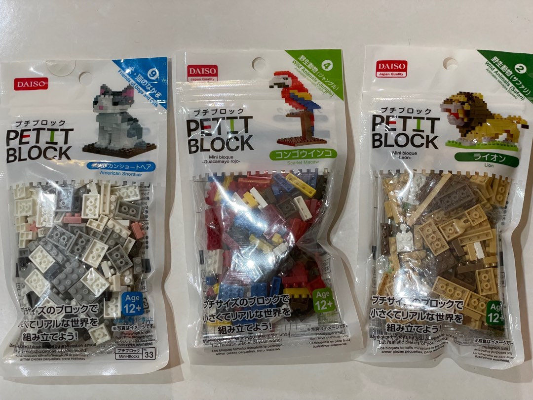 Petit Block, Hobbies & Toys, Toys & Games on Carousell