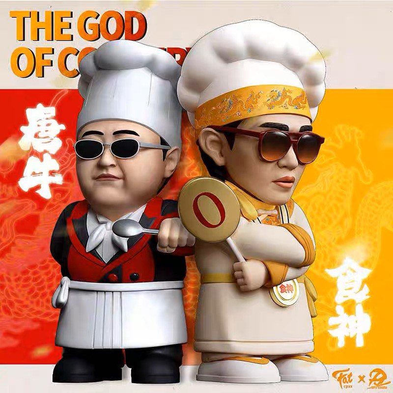 [PO] God Of Cookery|Stephen Chow , Bull Tong , Hobbies & Toys, Toys ...