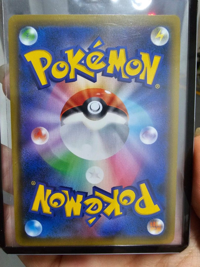 Pokemon TCG Japanese Double Blaze Reshiram & Charizard TTGX Alt Art ...