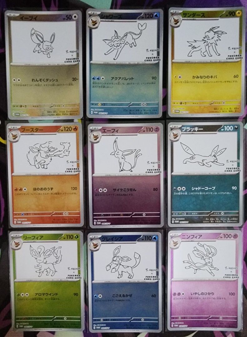 Pokemon TCG Japanese Yu Nagaba Eevee promo cards full set, Hobbies & Toys, Toys & Games on Carousell