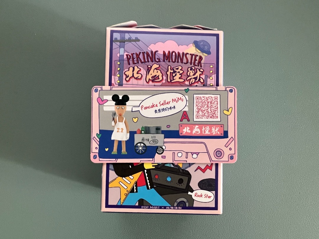 Popmart Blind Box Peking Monster Pancake Selling Mimi, Hobbies & Toys ...