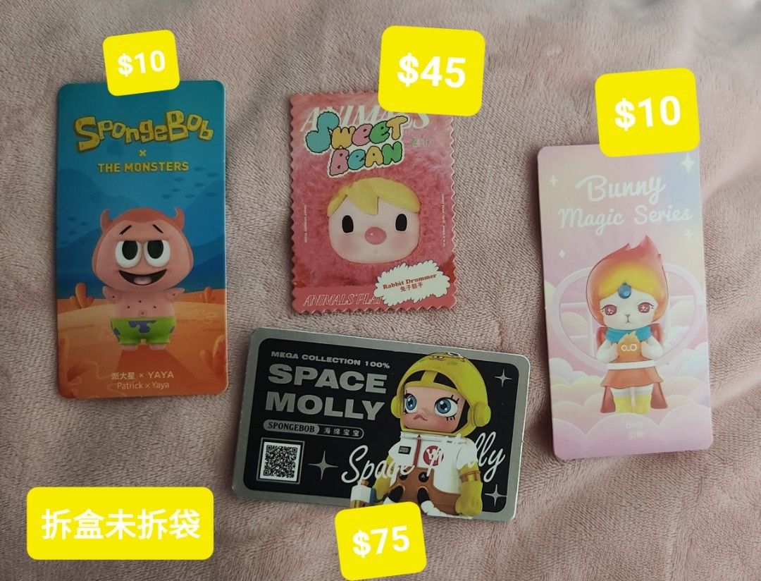Popmart Molly Labubu x Spongebob Bunny Sweetbean, 兒童＆孕婦用品, 嬰兒玩具 - Carousell
