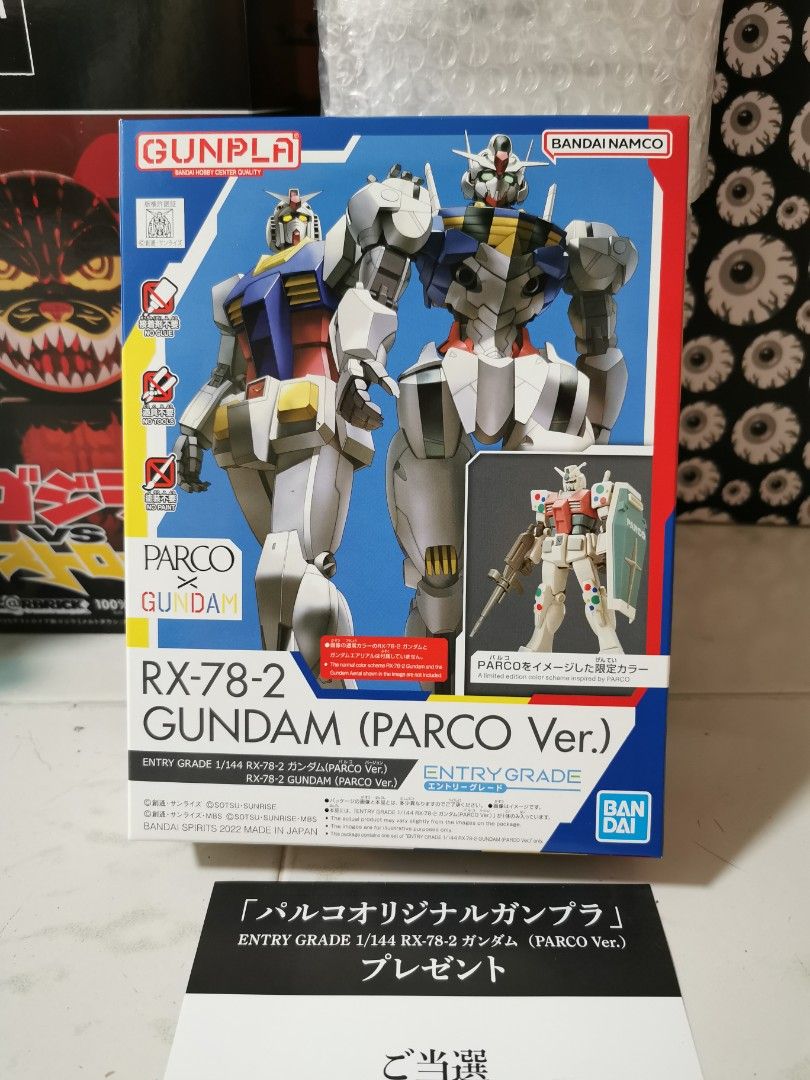 *Rare Lottery Prize Kit - EG RX-78-2 Gundam (Parco Ver.) PARCO X GUNDAM ...