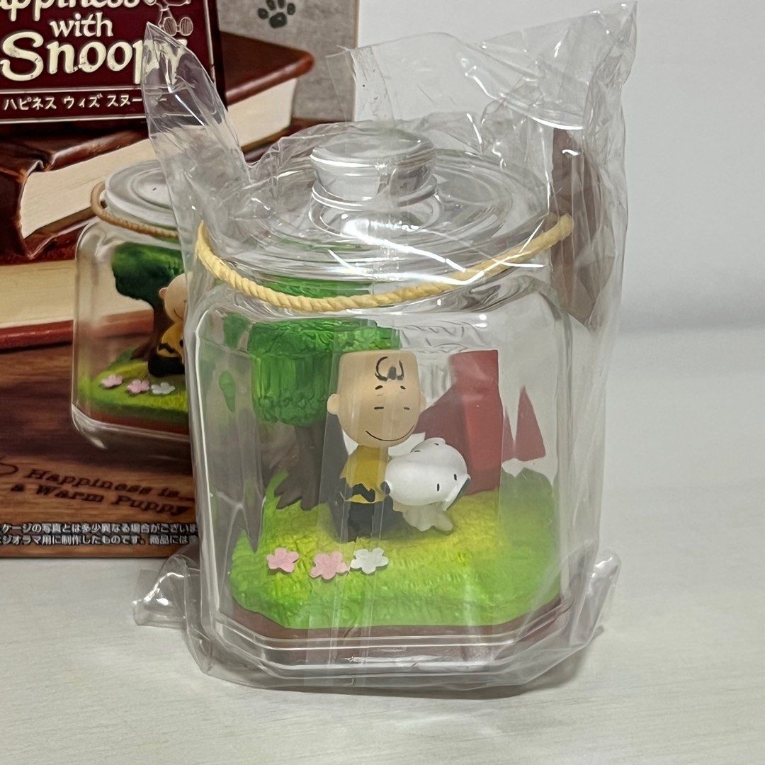 RE-MENT SNOOPY & FRIENDS TERRARIUM Happiness with Snoopy, Hobbies ...