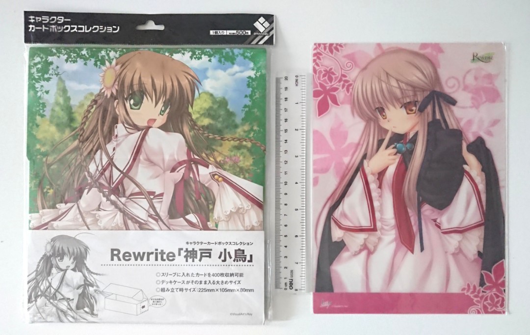 Rewrite Pencil board + Card container box. Visual Novel based/themed ...
