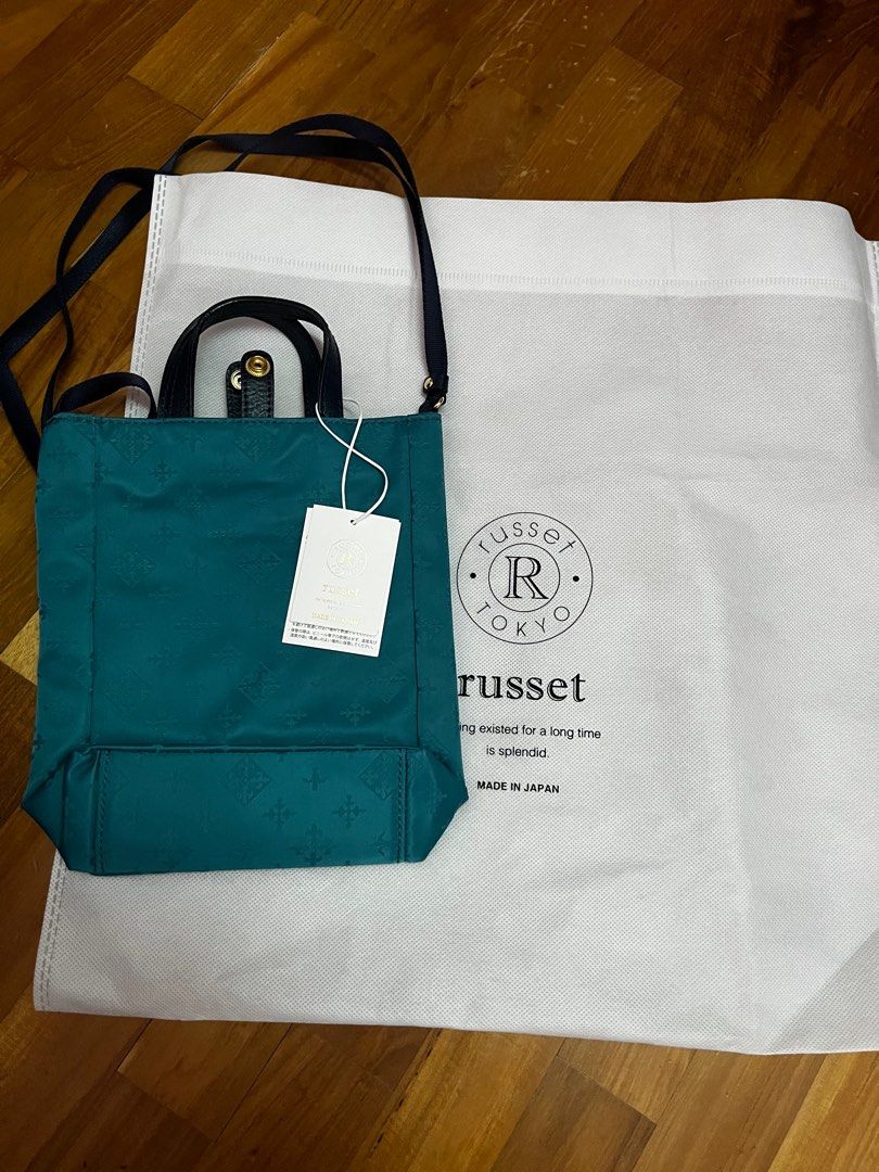 Russet cross body bag, Women's Fashion, Bags & Wallets, Cross-body Bags ...