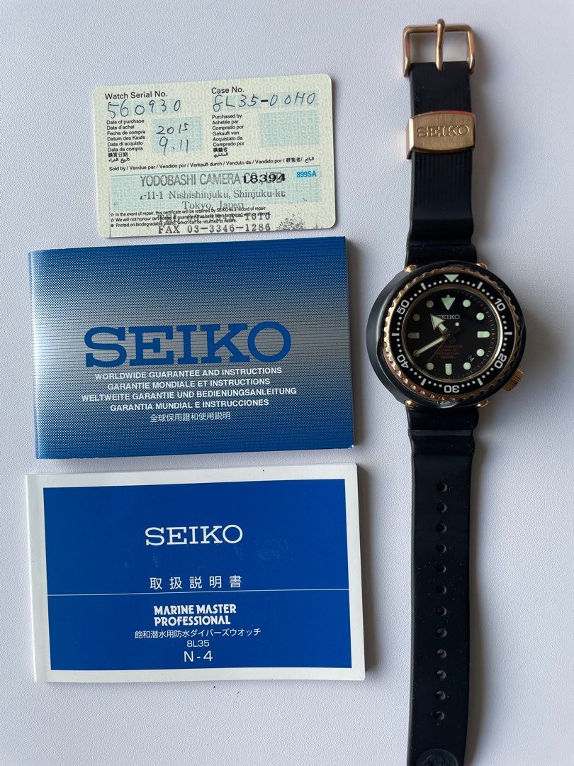 Seiko Marine Master Professional SBDX014, Luxury, Watches on Carousell