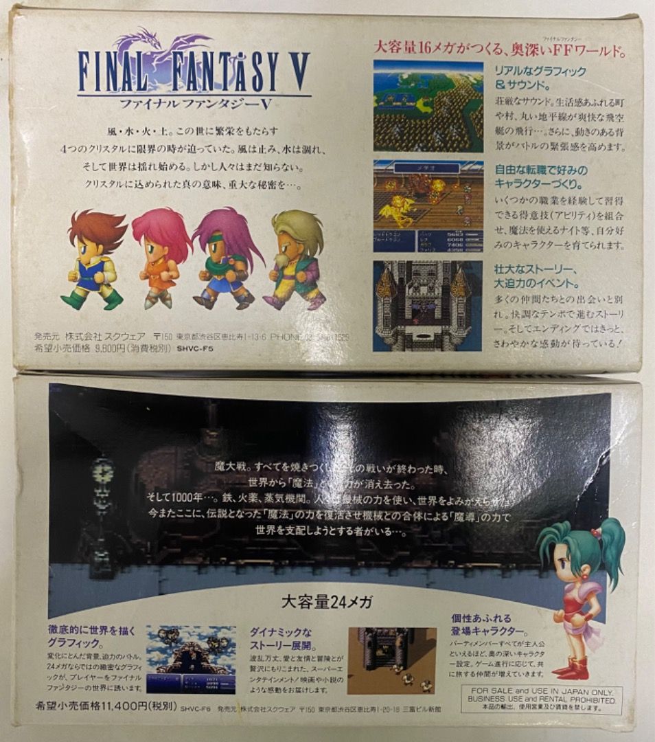 SFC Final Fantasy V&VI, 任天堂 太空戰士 V&VI, 電子遊戲, 電子遊戲, Nintendo 任天堂 - Carousell