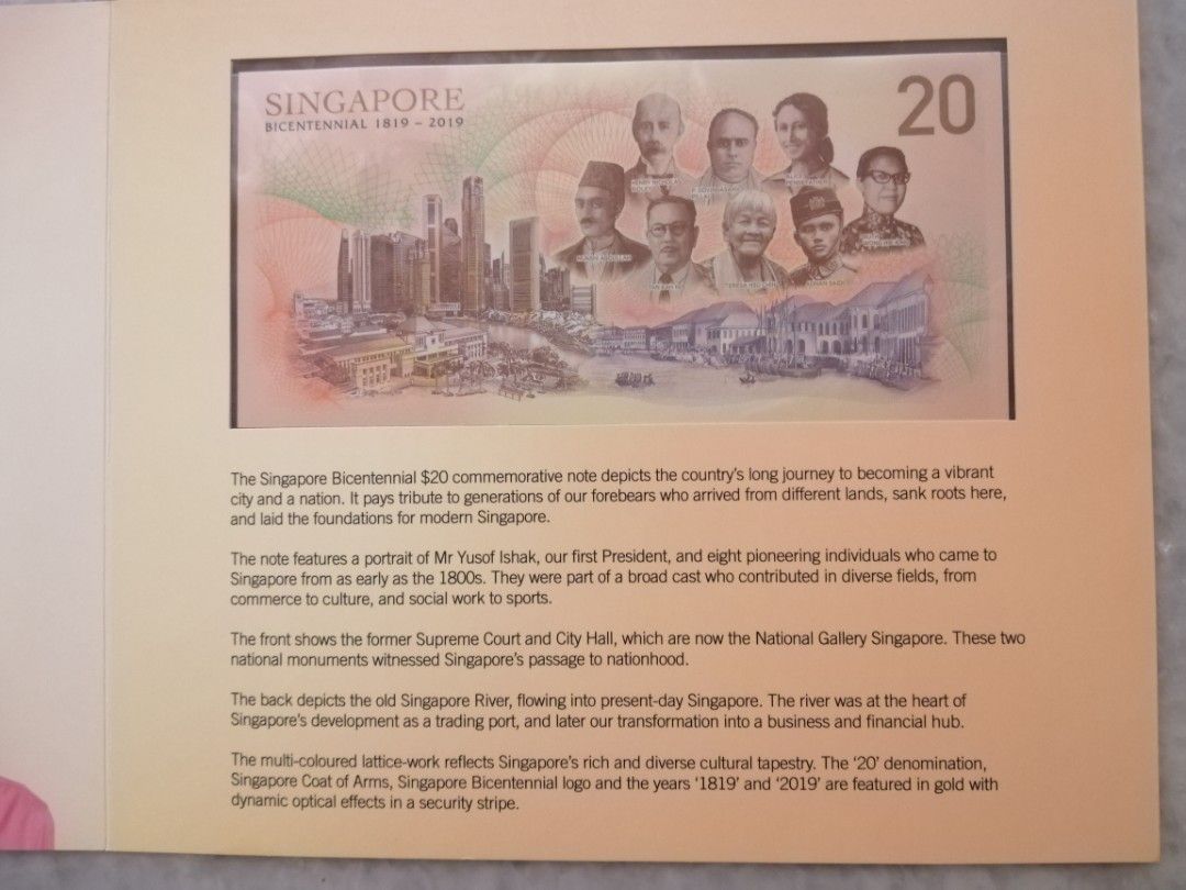 Sg Bicentennial commemorative note, Hobbies & Toys, Memorabilia ...