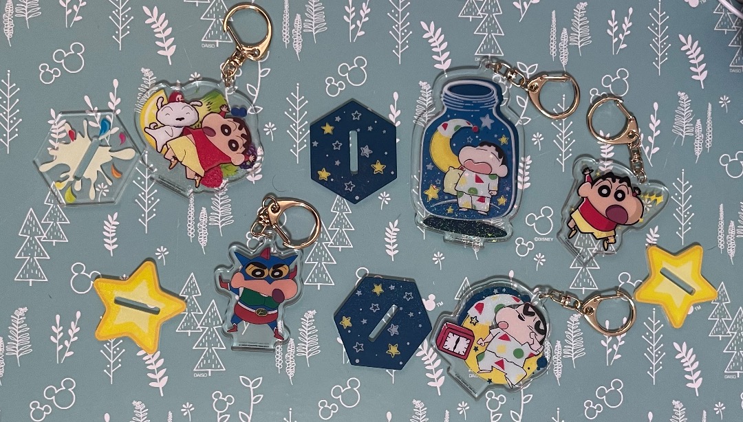 Shin Chan Keychain, Hobbies & Toys, Stationery & Craft, Other ...
