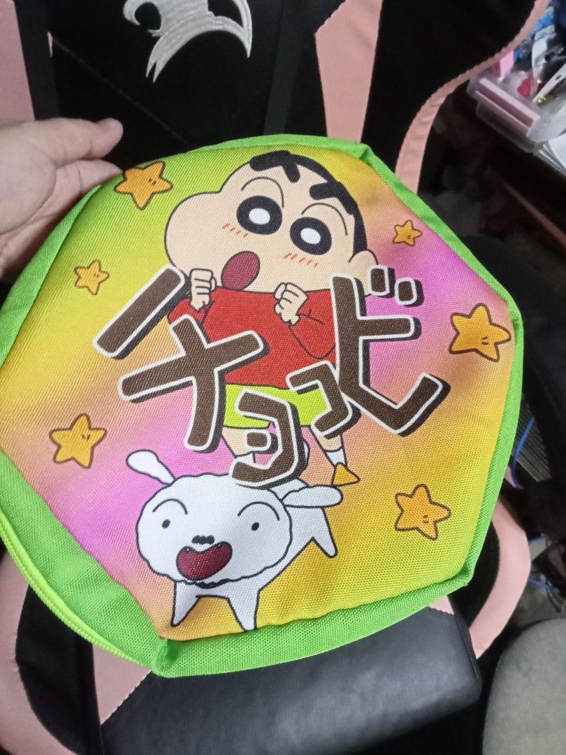 Shin-chan limited edition backpack rare on Carousell