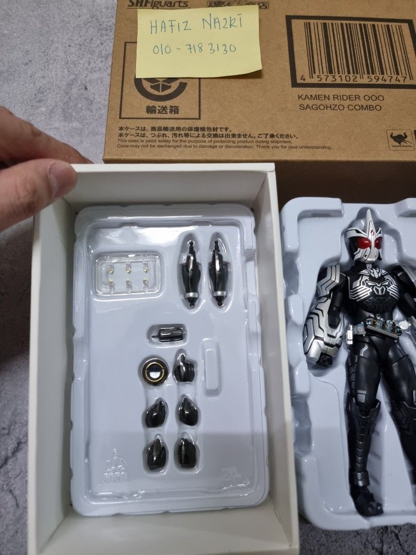 SKC Kamen Rider OOO Sagohzo Combo, Hobbies & Toys, Toys & Games on ...