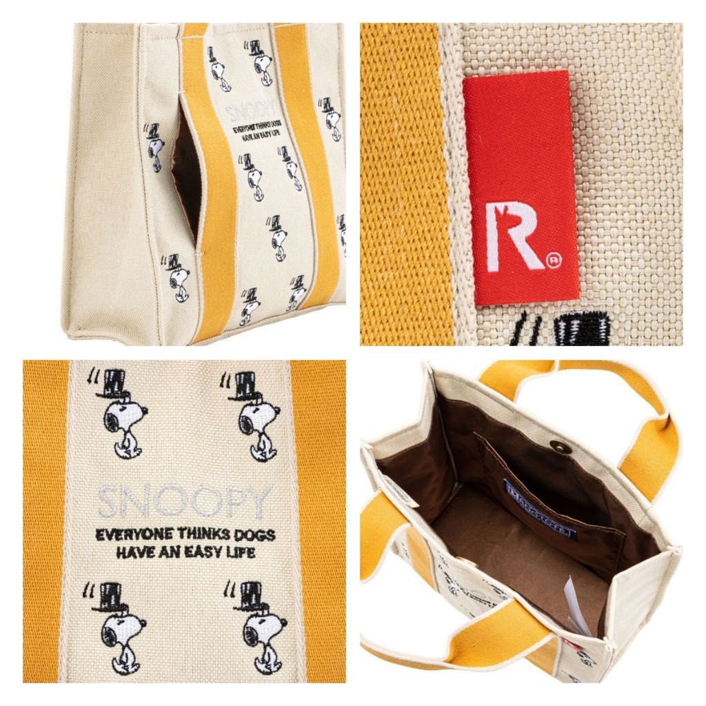 Snoopy Rootote Bag on Carousell