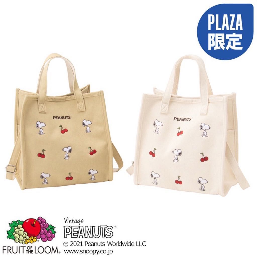 Snoopy Rootote Bag on Carousell