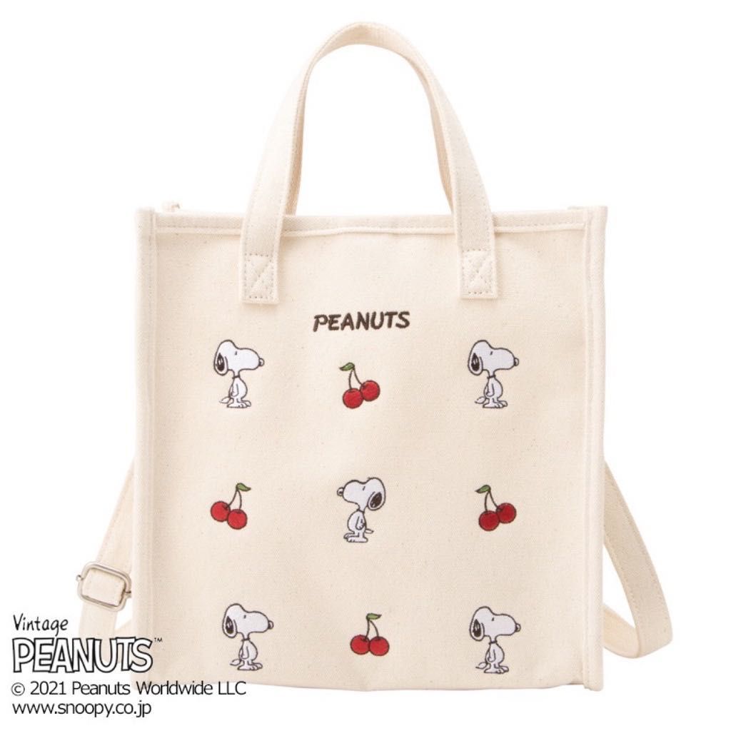 Snoopy Rootote Bag on Carousell