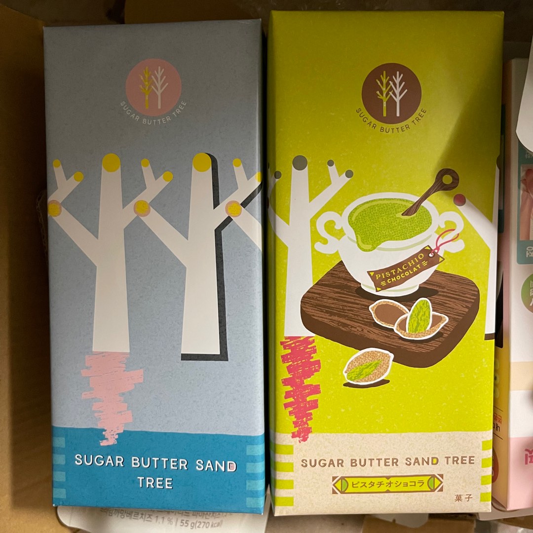 現貨，Sugar butter sand tree 開心果味 , 嘢食 & 嘢飲, 包裝食物&即食食物 - Carousell