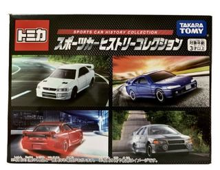 (last Piece) Hotwheels Ronin Run (JDM) Car Culture Real Riders 1998 ...