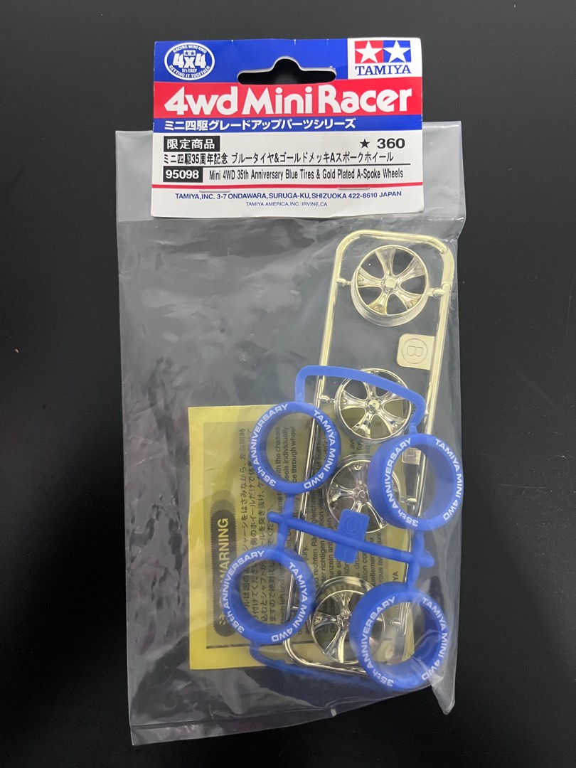 Tamiya Mini 4WD wheels, Hobbies & Toys, Toys & Games on Carousell