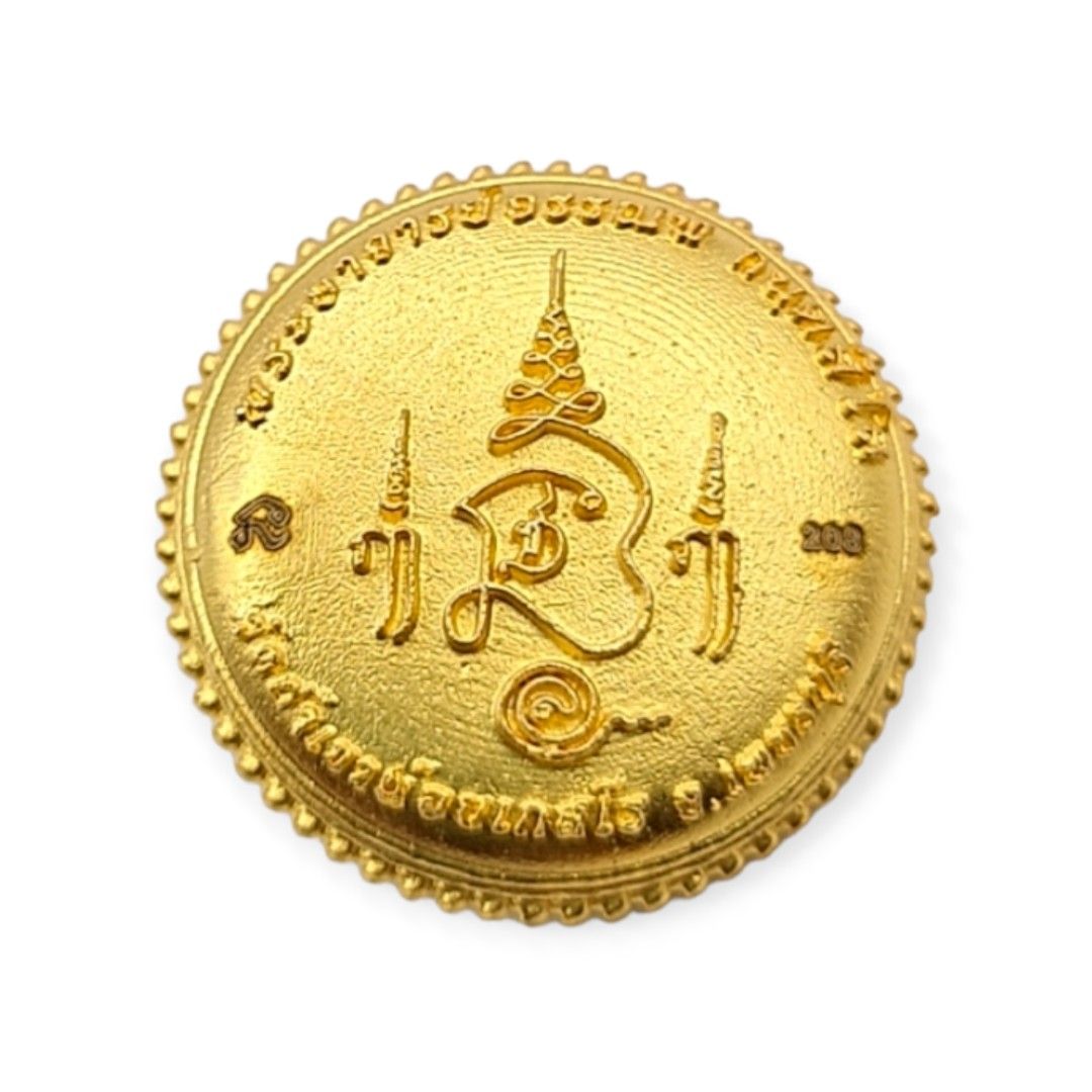 Thai amulet phra rahu duang sethtee, phra aj aunnop, bring wealth ...