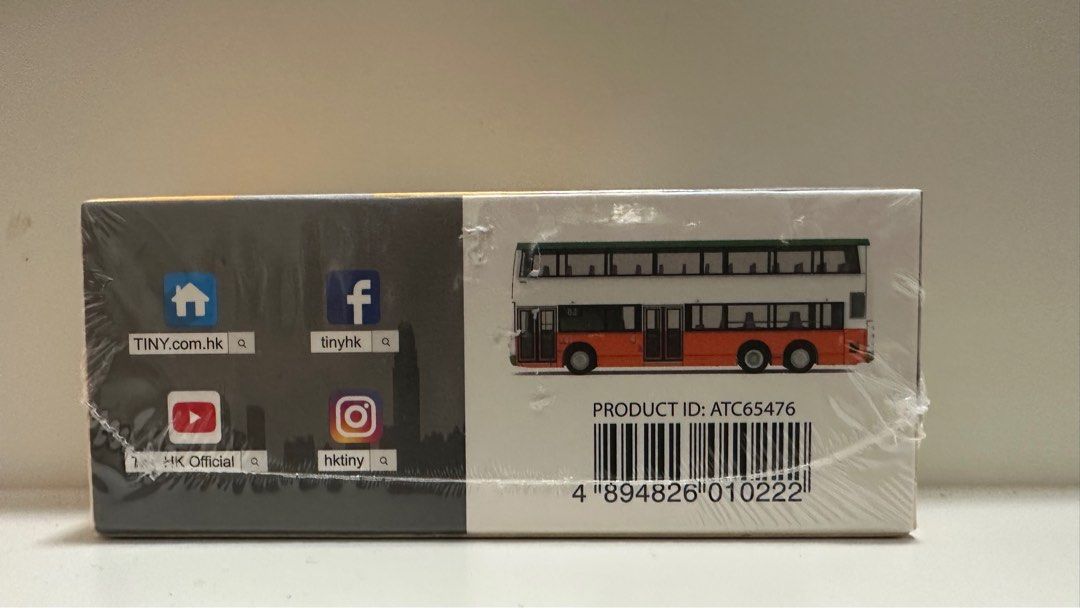 Tiny HK DENNIS Trident Alexander White L41 NWFB, Hobbies & Toys ...