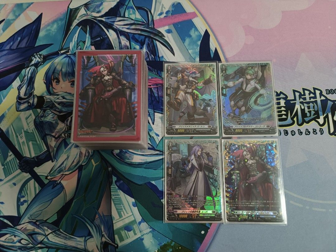 Vanguard wts high rare welstra deck, Hobbies & Toys, Toys & Games on ...