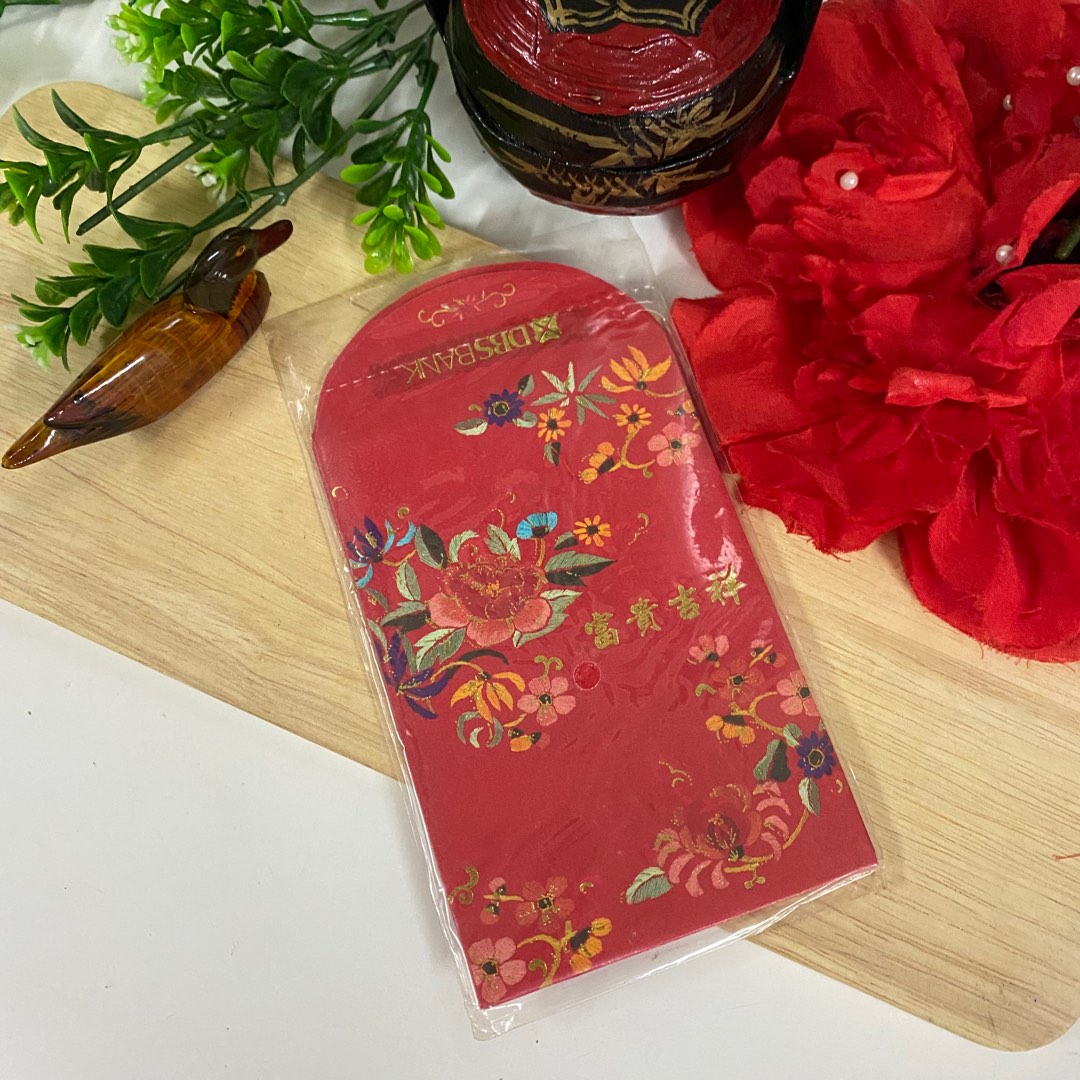 Vintage DBS Ang Pow packet_ DBS bank Red packet_ 富贵吉祥红包_Red envelope ...