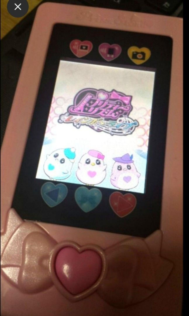 Prism japanese electronic game, Hobbies & Toys, Toys & Games on Carousell