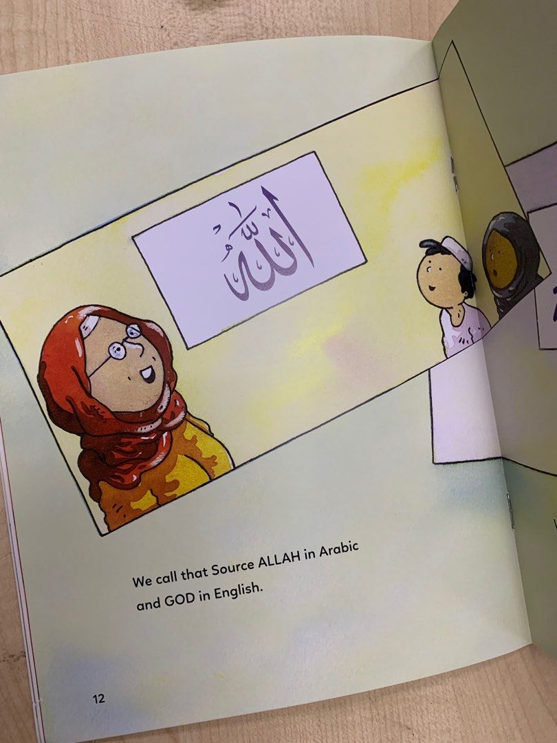 Who is ALLAH ? - Read and Discover More About Allah and His Blessings ...