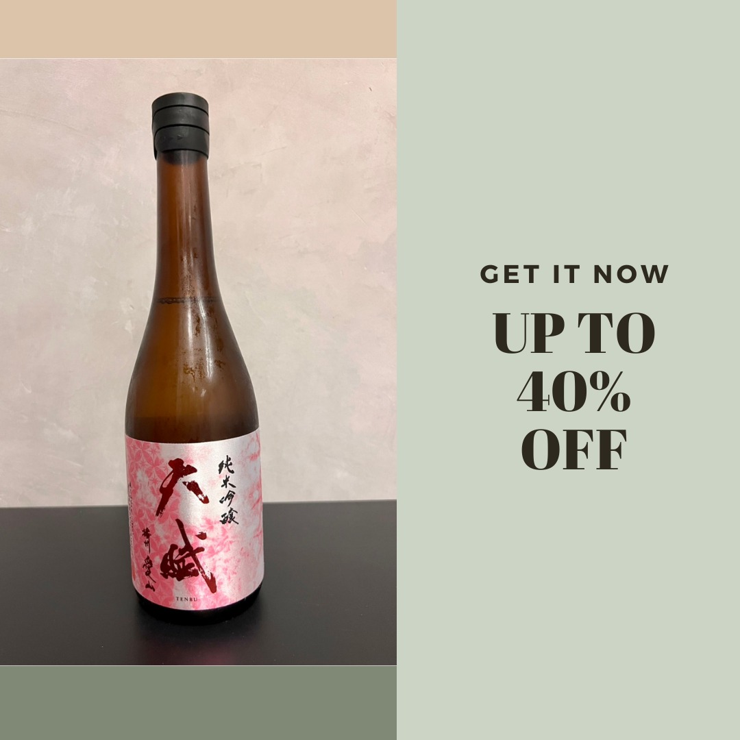 【Worth $37.5】Tenbu Aiyama, Junmai Ginjo, Food & Drinks, Alcoholic ...