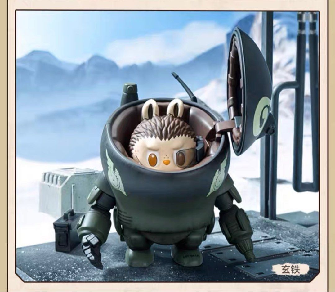 [WTS/WTT] Popmart Labubu MA.K Darksteel, Hobbies & Toys, Toys & Games ...