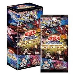 Yugioh OCG Booster Boxes - Duelist Nexus, Duelist of Explosions, Animation Chronicle 2023 ...