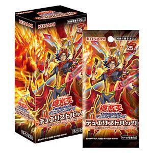 Yugioh OCG Booster Boxes - Duelist Nexus, Duelist of Explosions, Animation Chronicle 2023 ...