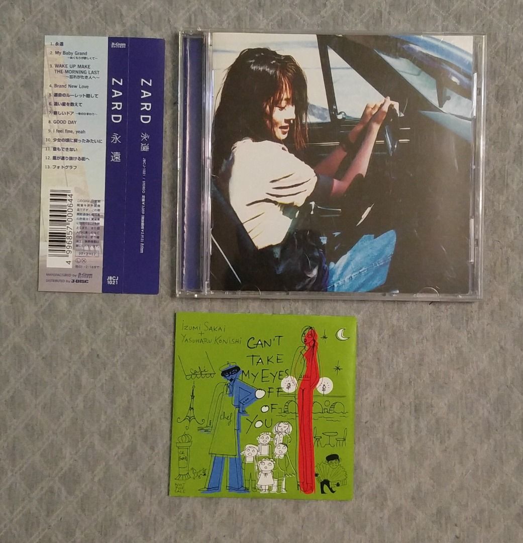 ZARD - 永遠 (含特典8cmCD) 日版 二手專輯 CD, 興趣及遊戲, 音樂, CD 及 DVD在旋轉拍賣