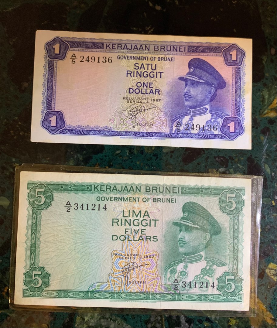 $1 and $5 Brunei . Sultan Omar Ali Saifuddin 1967 series., Hobbies ...