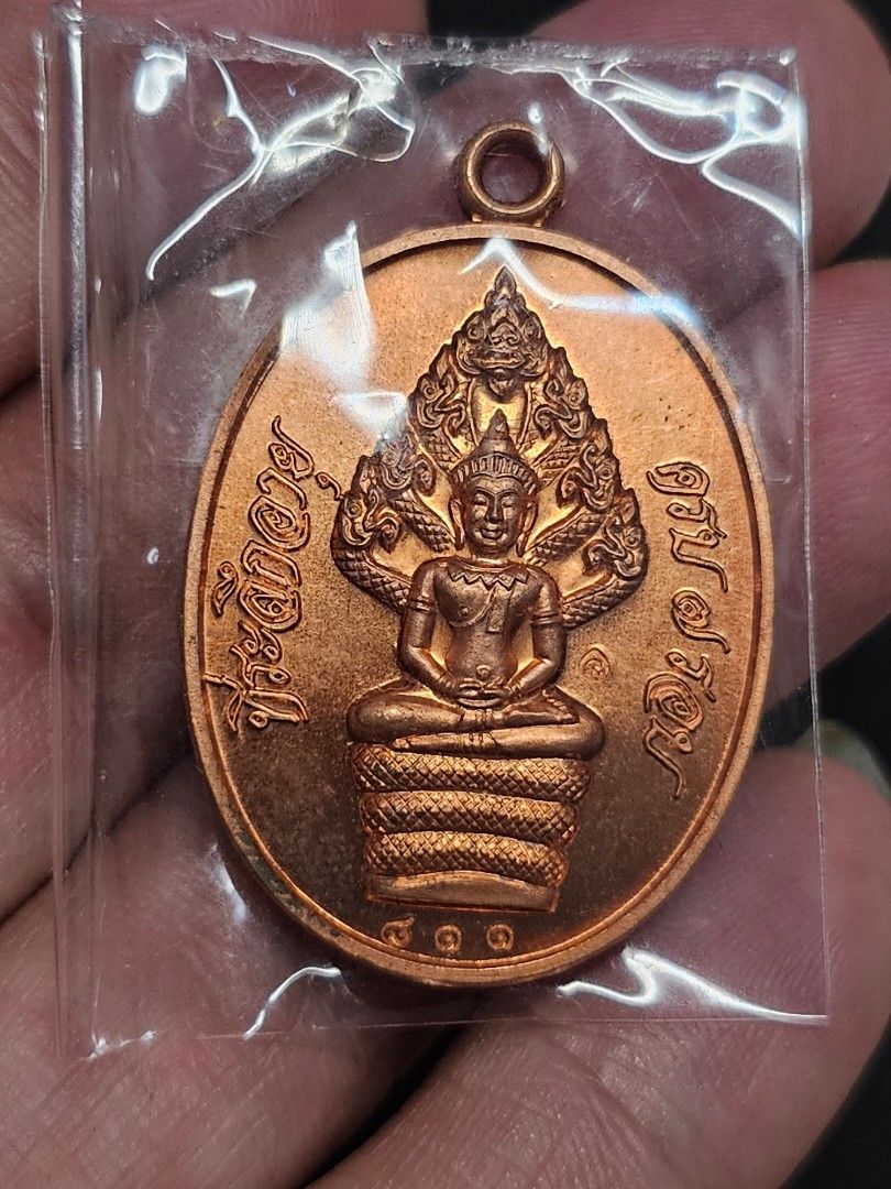 2566 wat lahanrai naprok rian, Hobbies & Toys, Memorabilia & Collectibles, Religious Items on ...